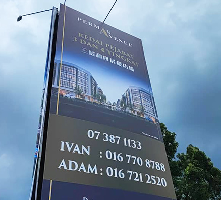 Billboard - CJ JET MEDIA